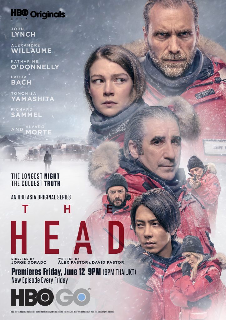Serial The Head direncanakan akan Tayang 12 Juni 2020 di HBO GO dan HBO ...