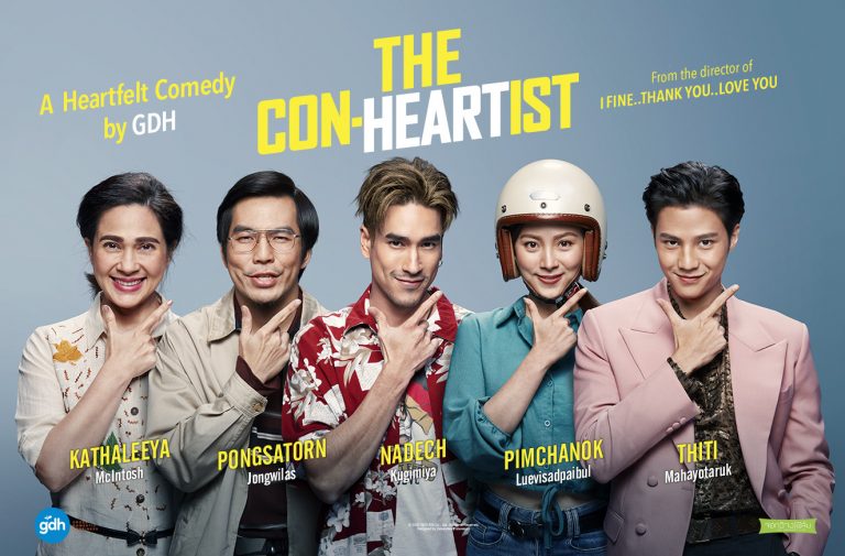 The Con Heartist , review dan ulasan - Cinemags