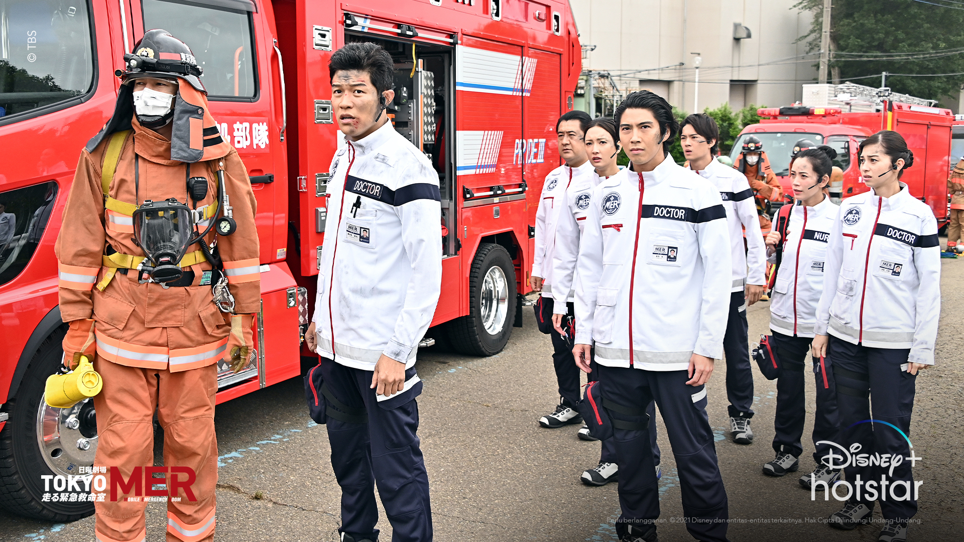 Tokyo MER : drama medis yang mendebarkan - Cinemags